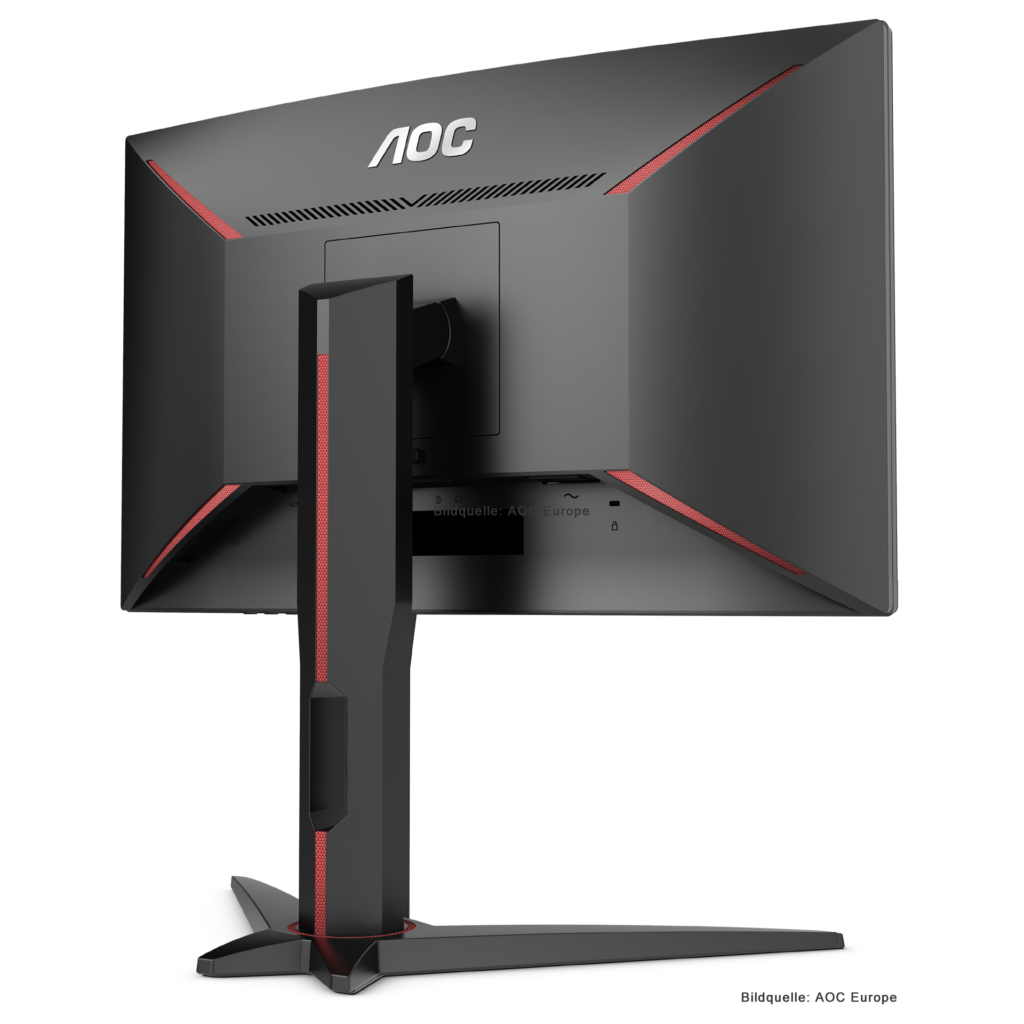AOC bringt neue Monitormodelle: die Curved G1-Serie – Hardwarejournal.de